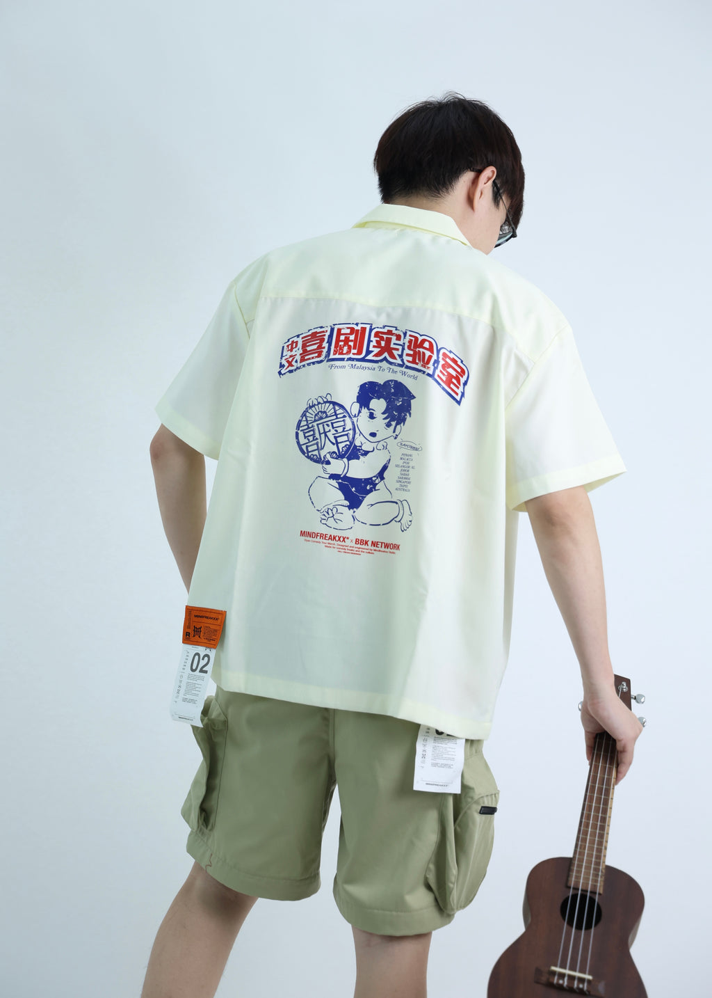 BBK CHINESE COMEDY LAB CAMP COLLAR SHIRT (CREAM) – stu6io